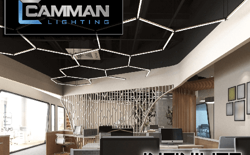 Blog | Camman Lighting